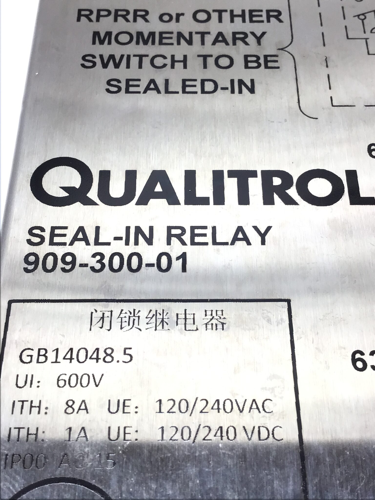 Qualitrol 909-300-01 – GB14048.5 Seal-In Relay Screw Terminal 120 ...