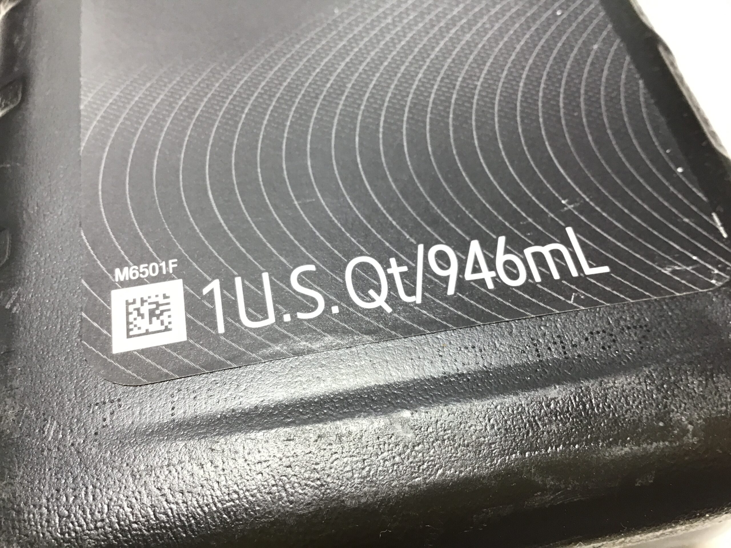 Mobil Almo 525 Pneumatic Rock Drill Air Tool Oil Lubricant 946mL (Set ...