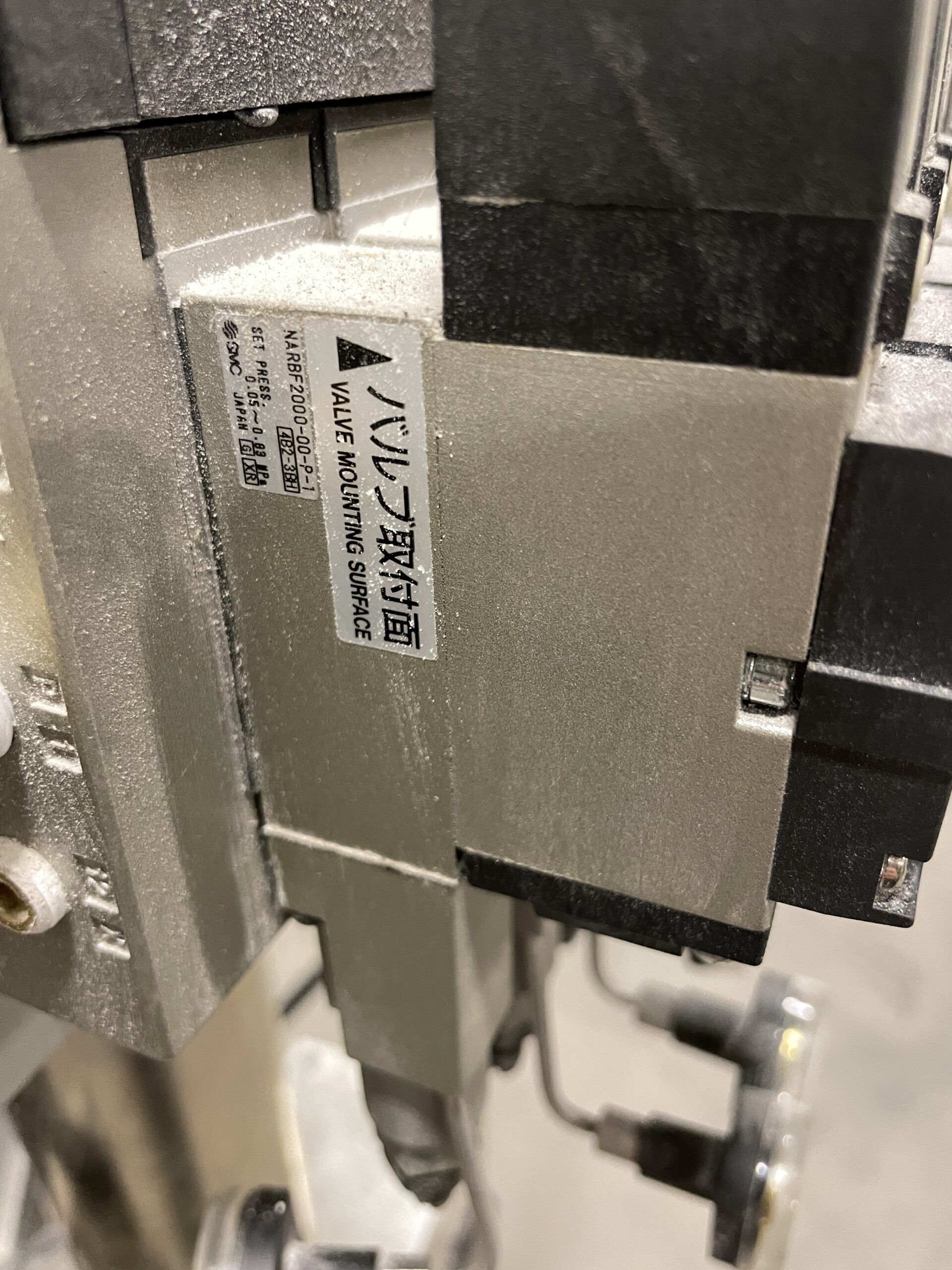 Accraply XLS 204 Pressure Sensitive Label Applicator 110/230V 1PH ...