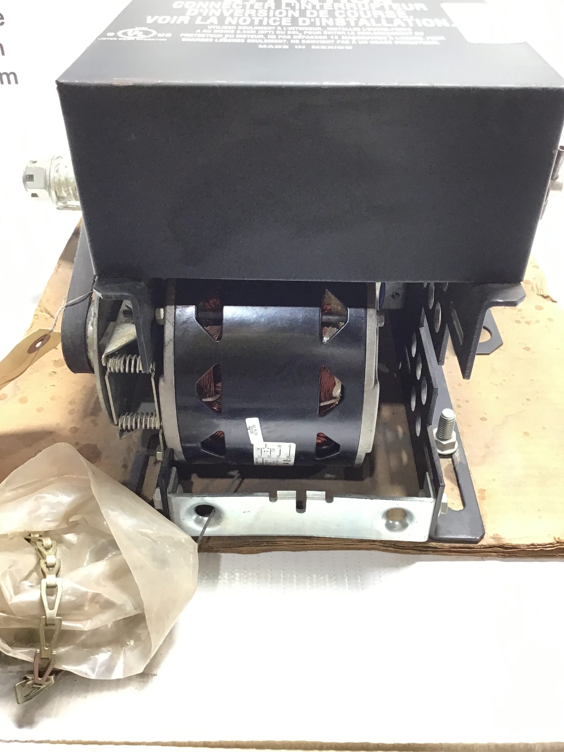 Chamberlain LiftMaster MH5011R Industrial Duty Trolley Operator 1/2 HP ...