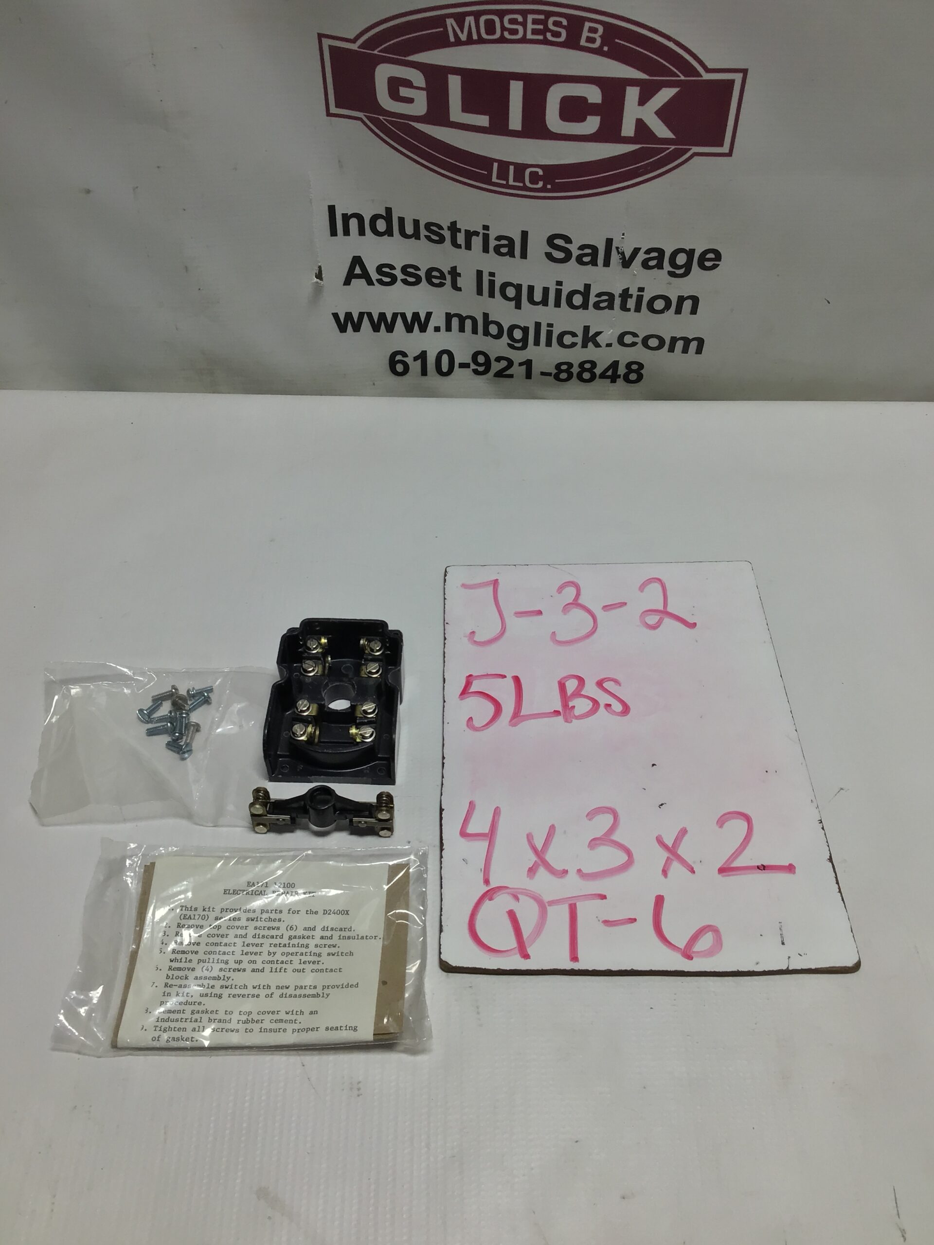 Unbranded EA171 12100 Electrical Repair Kit – Moses B. Glick